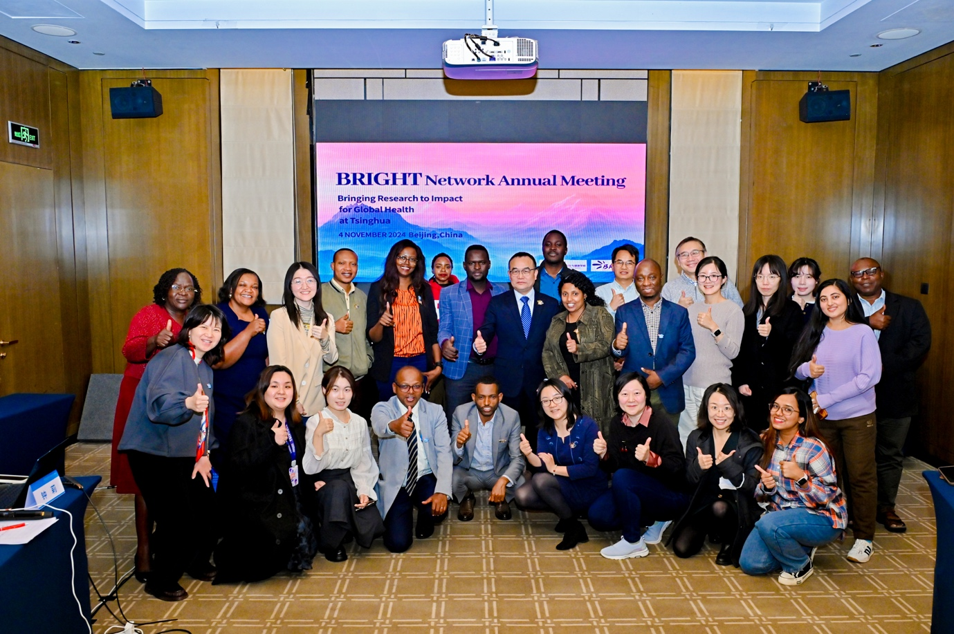 BRIGHT NETWORK ANNUAL MEETING 2024 – CATALYZING INNOVATION AND ...